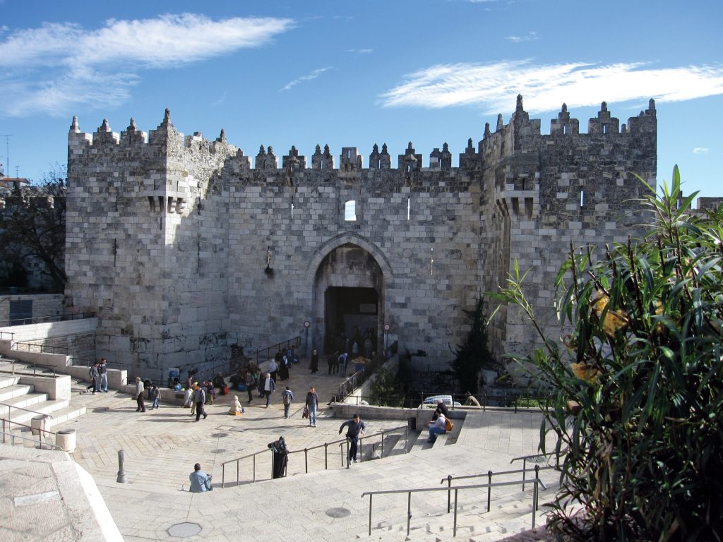 Jerusalem - Damascus Gate - USTOA Blog